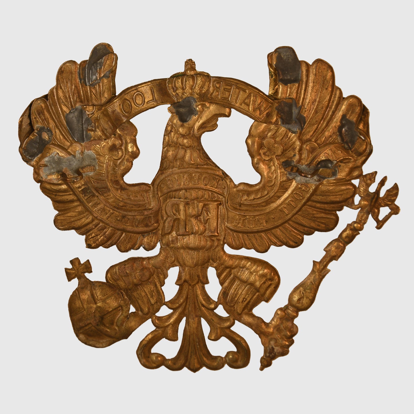 German WWI Prussian/Hanoverian 10th & 46th Artillery Regiment Helmet P ...