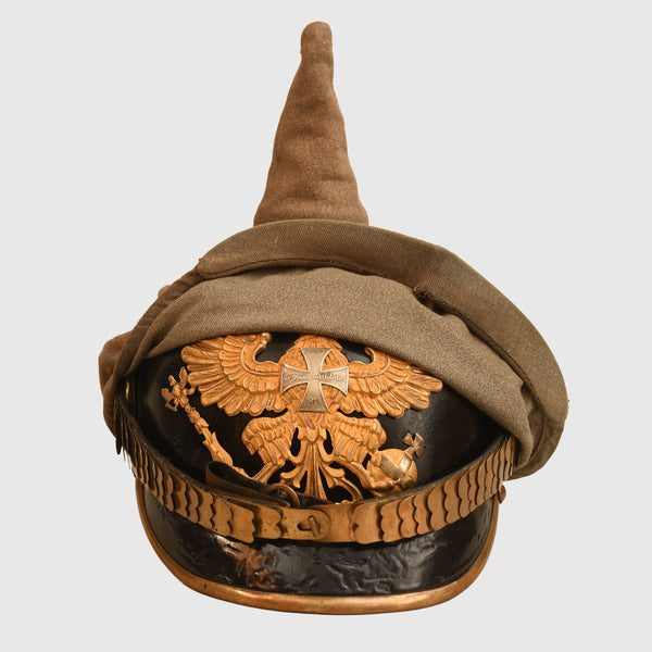 GERMAN PRUSSIAN RESERVE INFANTRY OFFICERS PICKELHAUBE – Regimentals ...